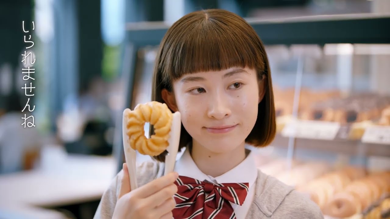 せーので、おいしくなった！ミスタードーナツ！ | 2025年の面白いCMを集めたウェブサイト | オモシロイCMマトメマシタ