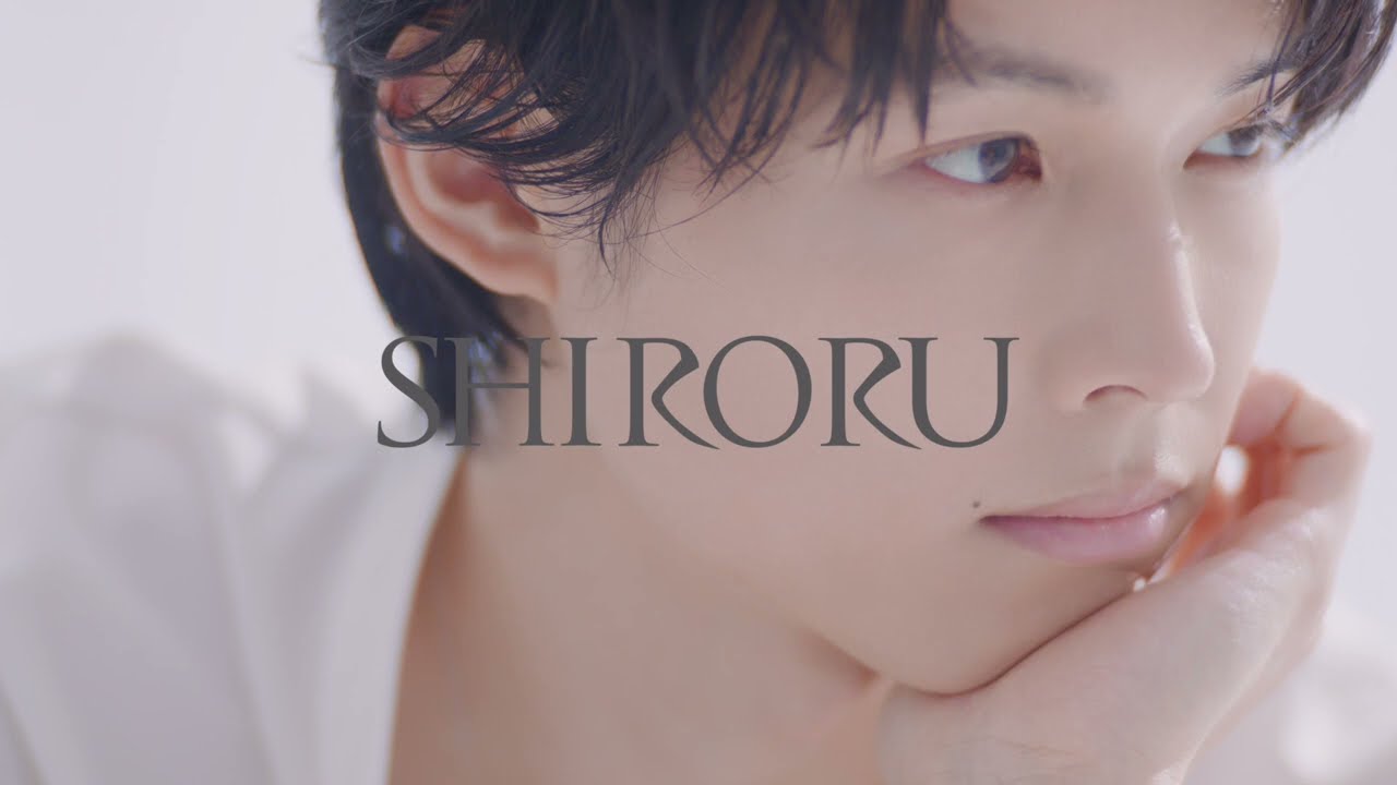 SHIRORUの「魔泡」と戯れる松村北斗さん | 2024年の面白いCMを集めたウェブサイト | オモシロイCMマトメマシタ